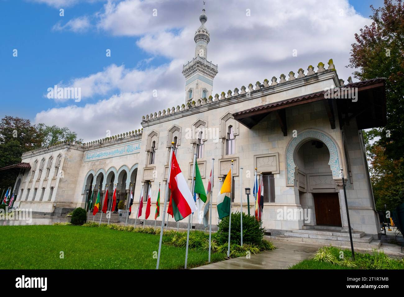 Islamic Center Mosque, Washington, DC, USA Stock Photo - Alamy