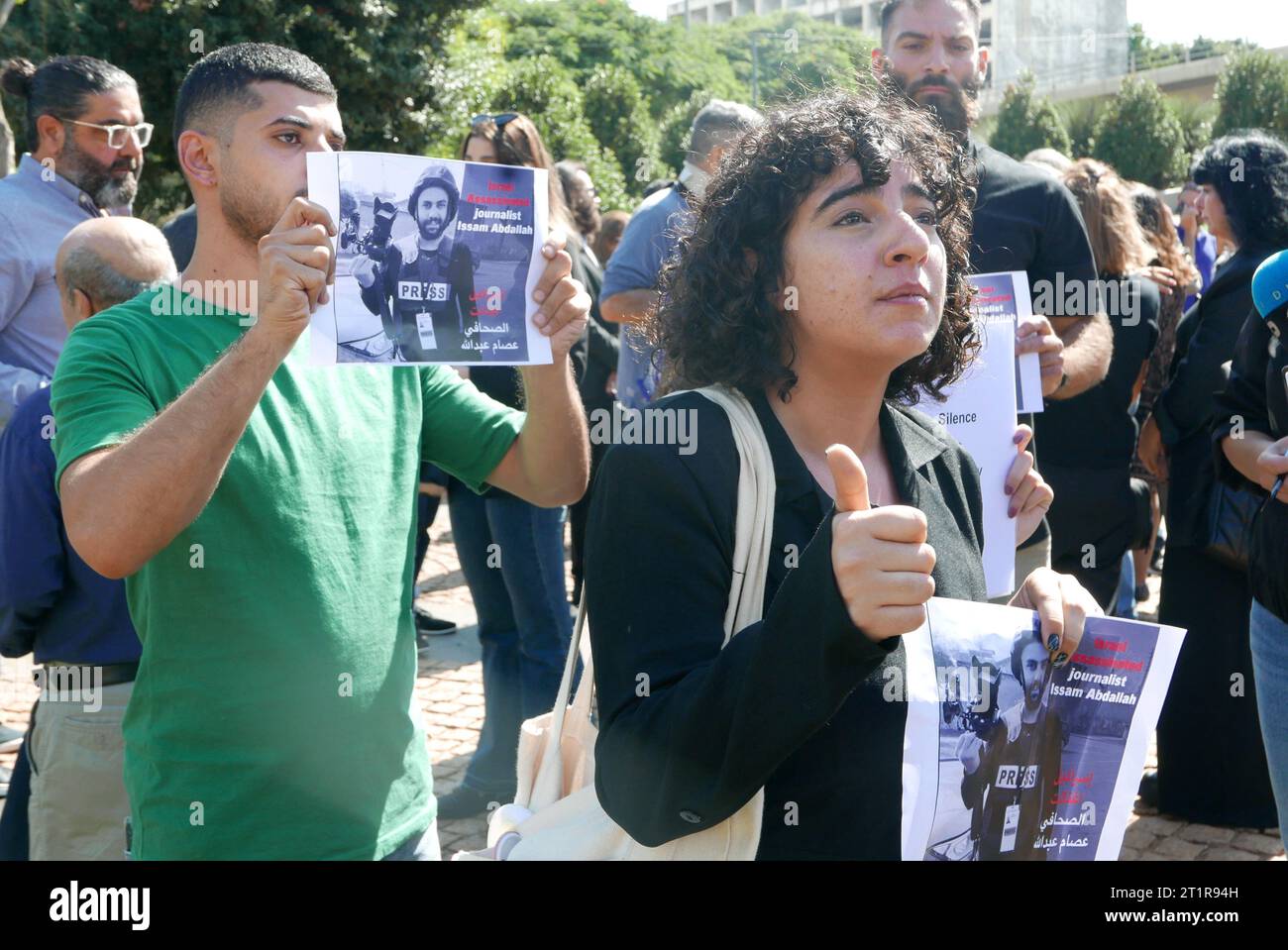 Israel gaza war satellite hi-res stock photography and images - Alamy