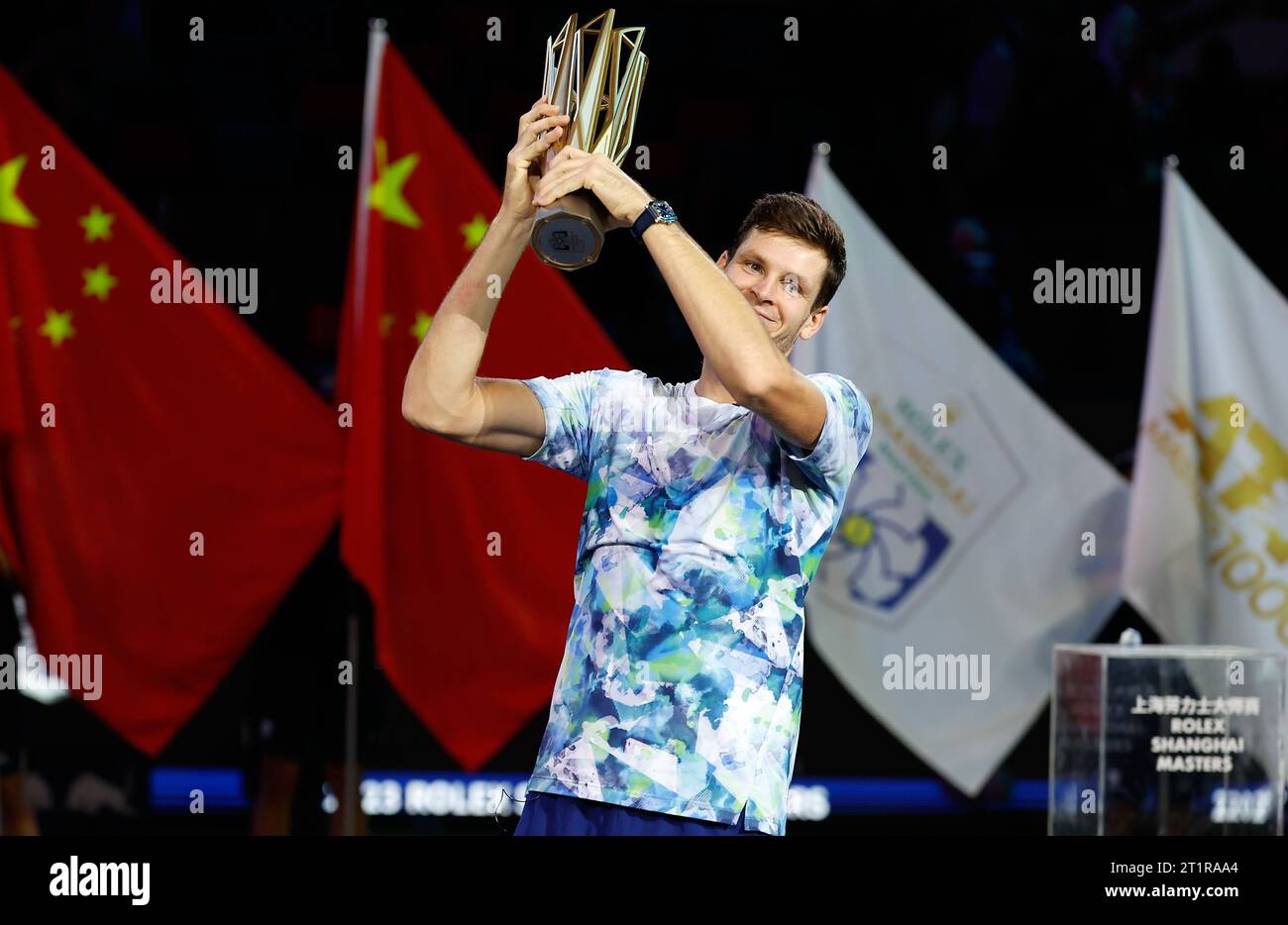 Shanghai atp trophy hi-res stock photography and images - Alamy