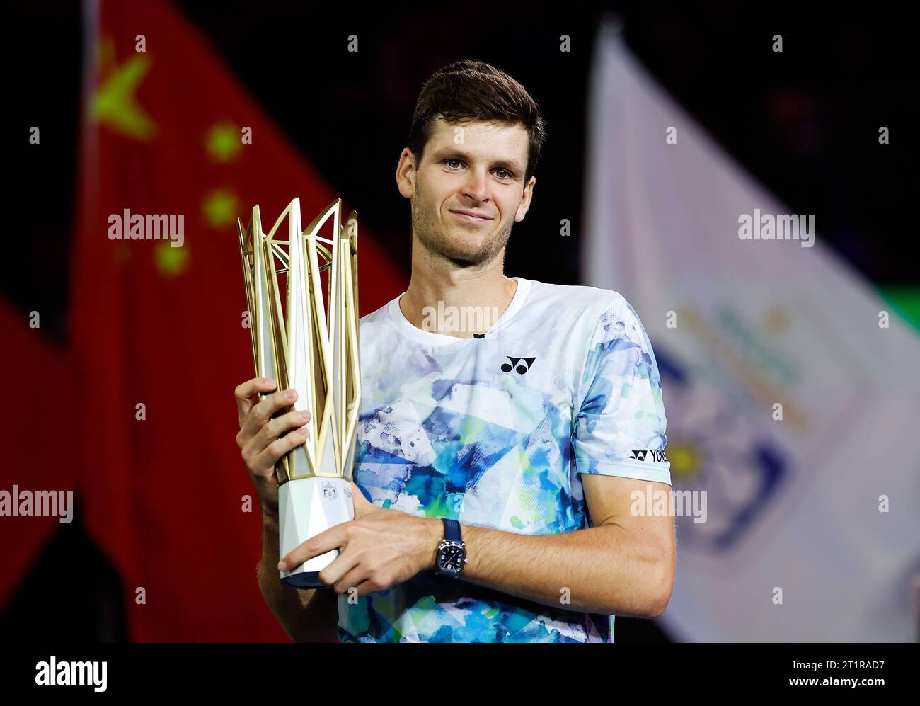 Shanghai atp trophy hi-res stock photography and images - Alamy