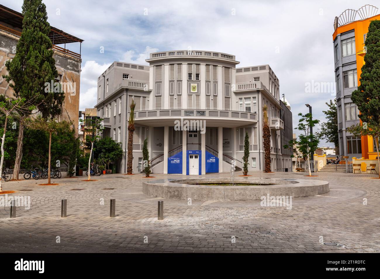 Tel Aviv, Israel - October 2 2023 - Exterior view of the Beit Ha'Ir ...