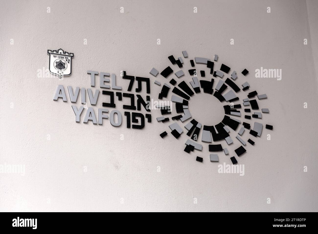 Tel Aviv, Israel - October 2 2023 - Exterior view of the Beit Ha'Ir ...