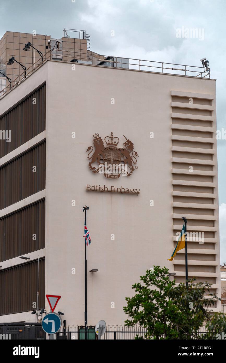 Tel Aviv, Israel - October 2, 2023 - Exterior view of the British ...
