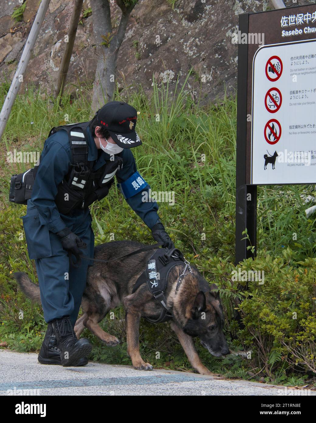 Sasebo, Japan. 15th Oct, 2023. Osaka-Prefecture police officer and ...