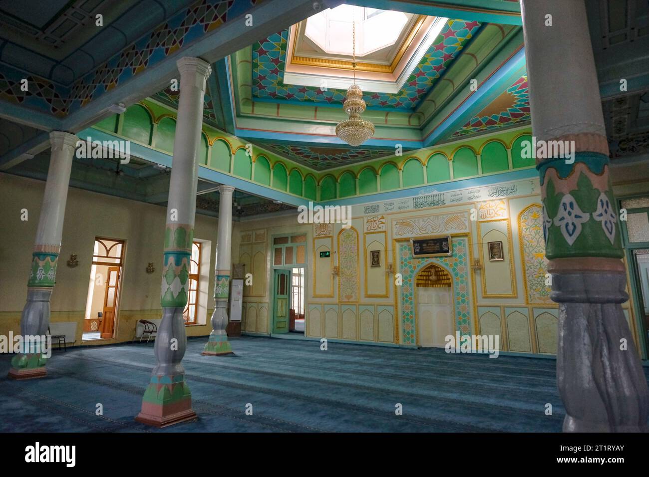 Shayx hi-res stock photography and images - Alamy