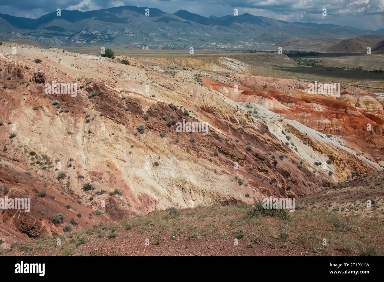 Valley of Mars landscapes in the Altai Mountains, Kyzyl Chin, Siberia ...