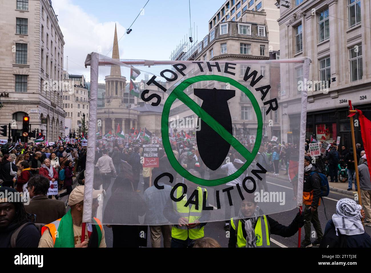 Hamas logo hi-res stock photography and images - Alamy