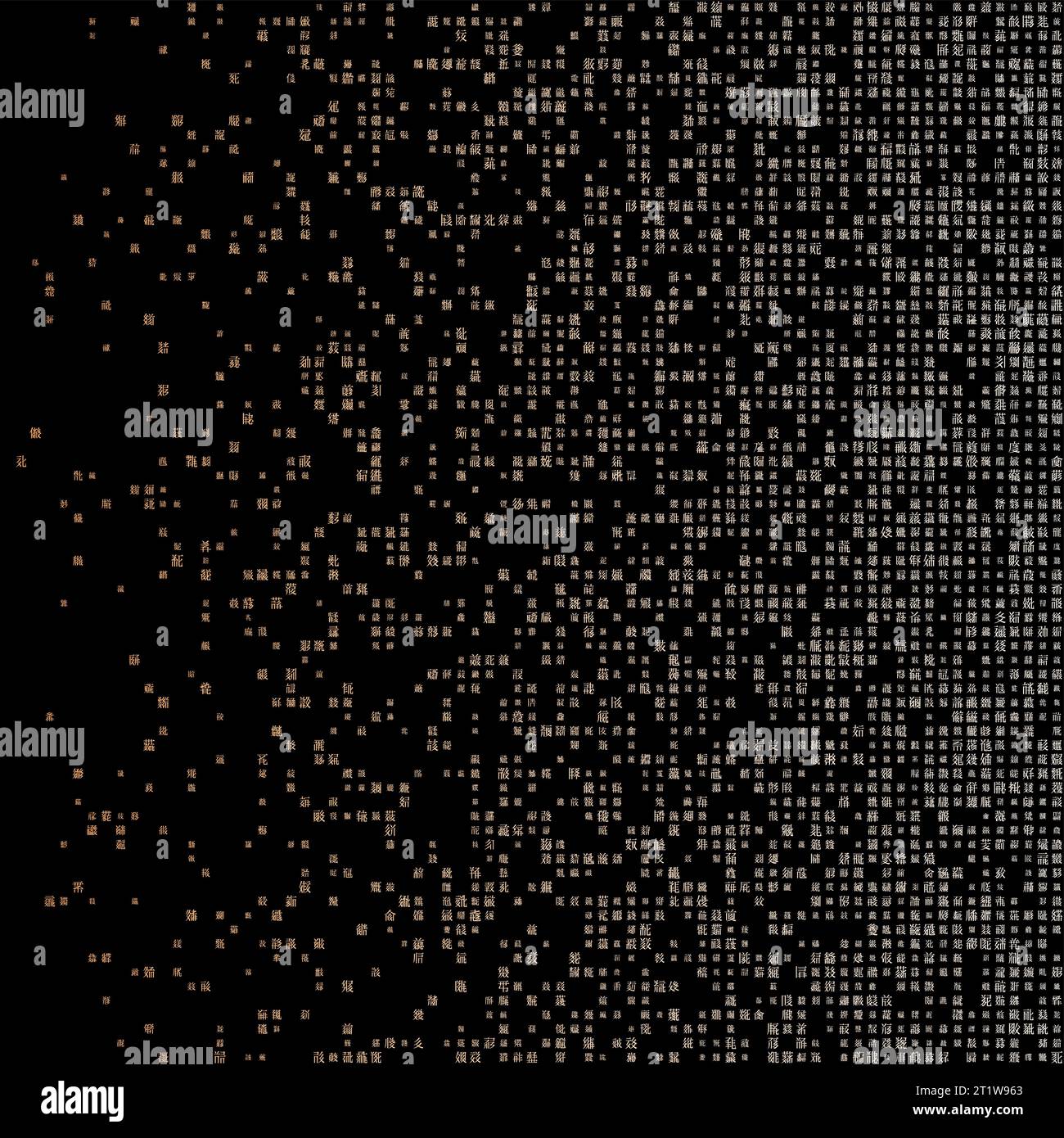 Amazing matrix background in orange colors. Grid of random old Chinese ...