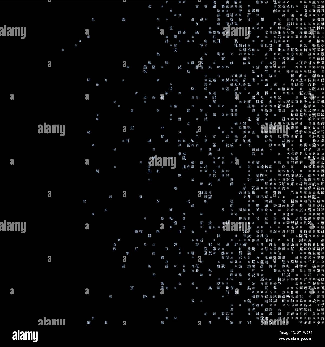 Amazing matrix background in blue purple colors. Grid of random old ...
