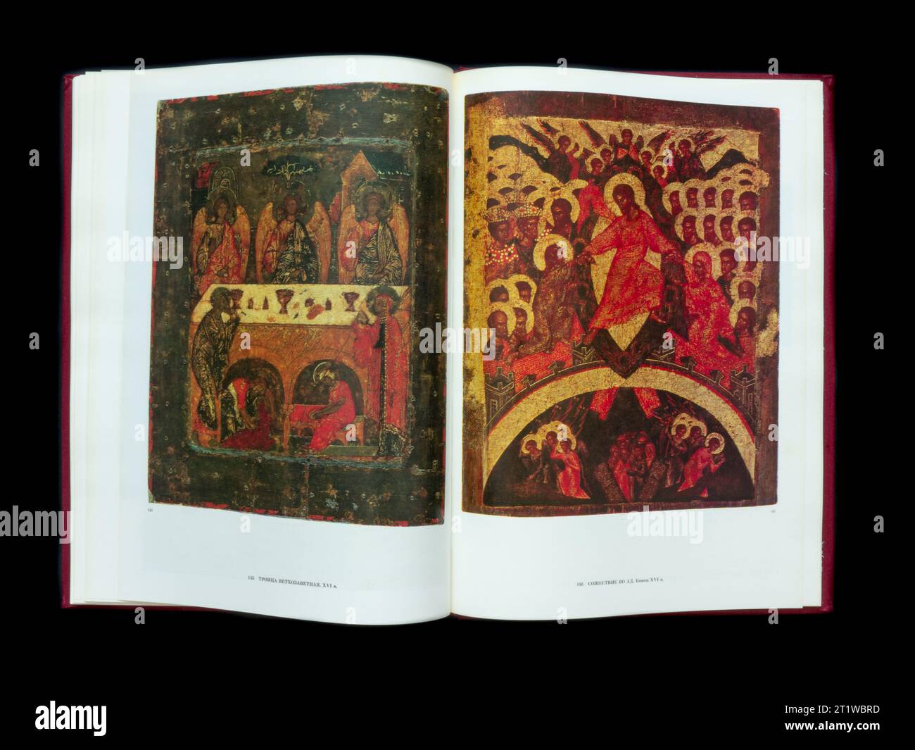 Harrowing of hell icon hi-res stock photography and images - Alamy