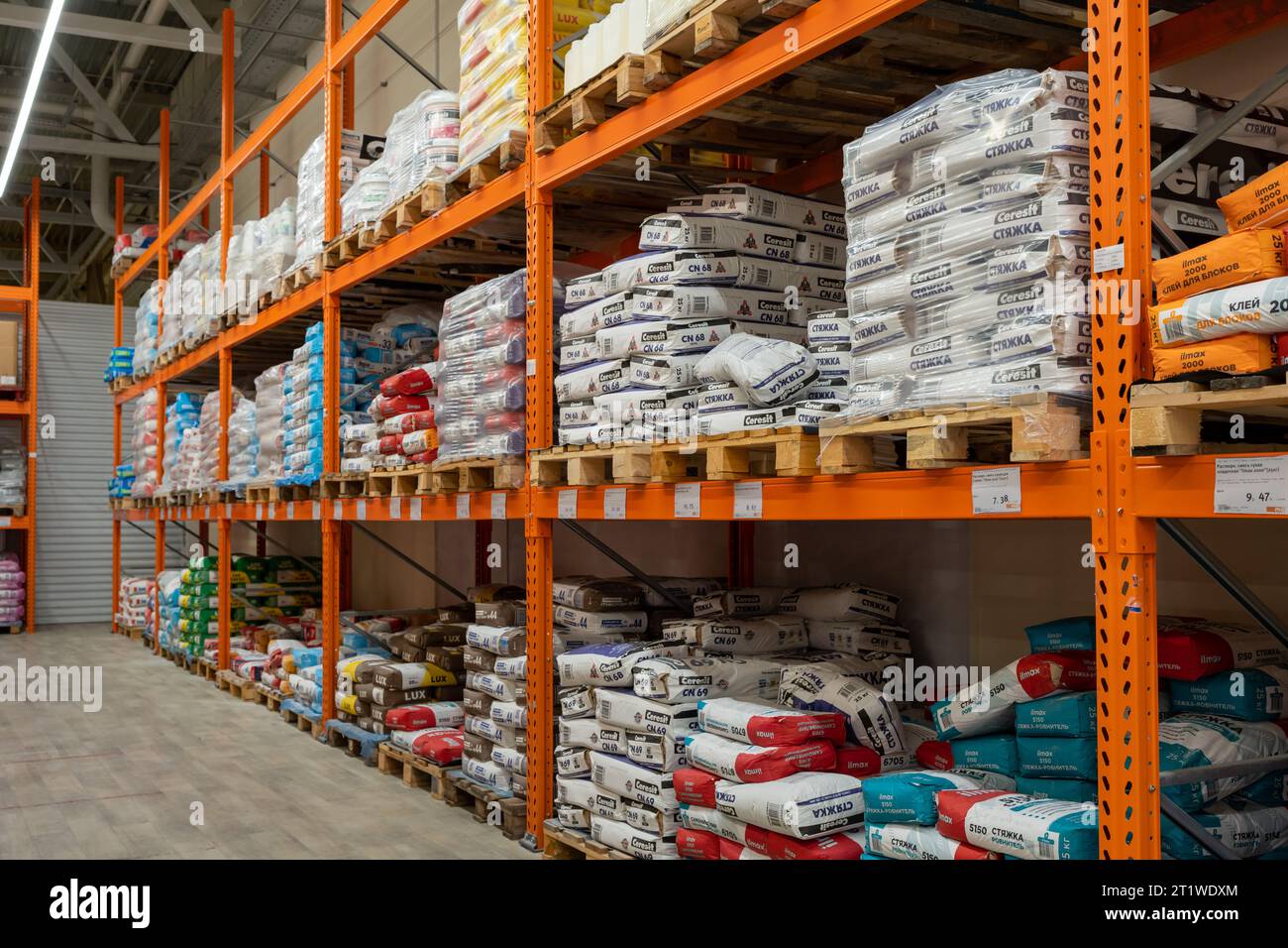 Large selection of building materials are sold in hardware store. Minsk ...