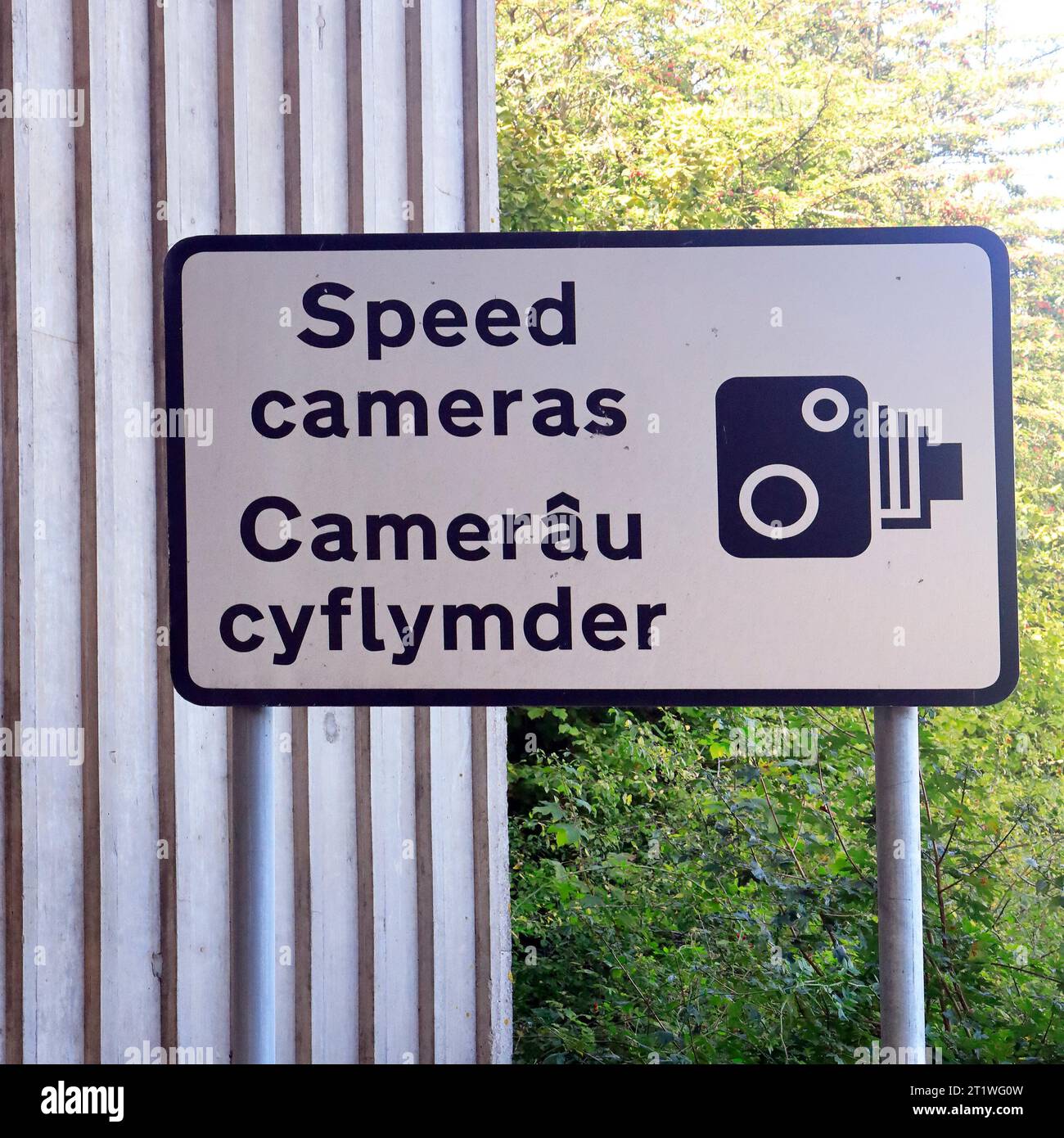 English road sign hi-res stock photography and images - Alamy