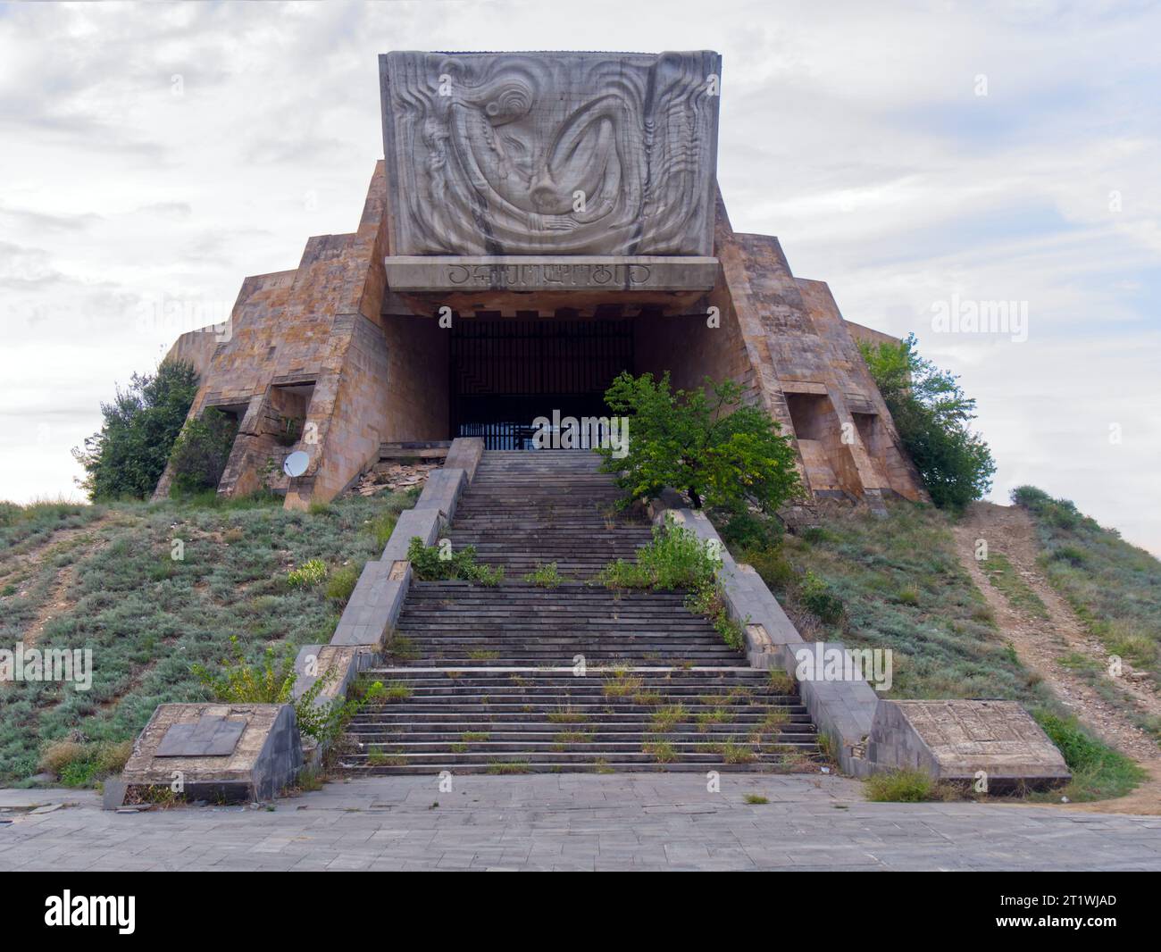 The former archeology museum building in Tbilisi is an example of post ...