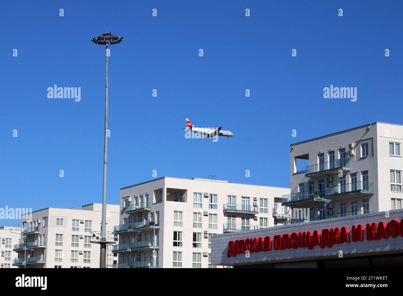 Russian Federation. Krasnodarskiy kray. Sochi, Adler district. Autumn ...