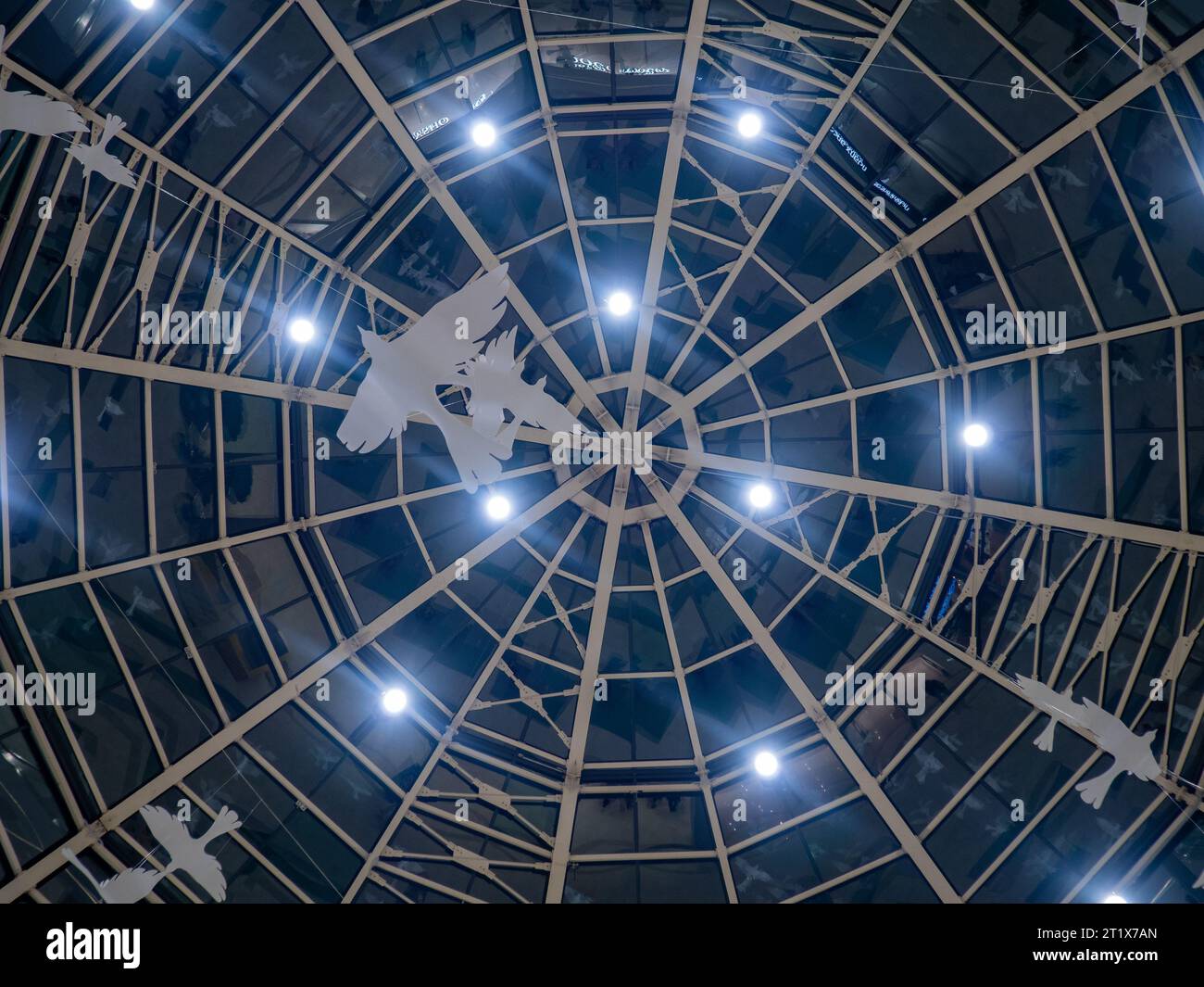 Dome of the shopping center. Inside view. Light walls of a shopping ...