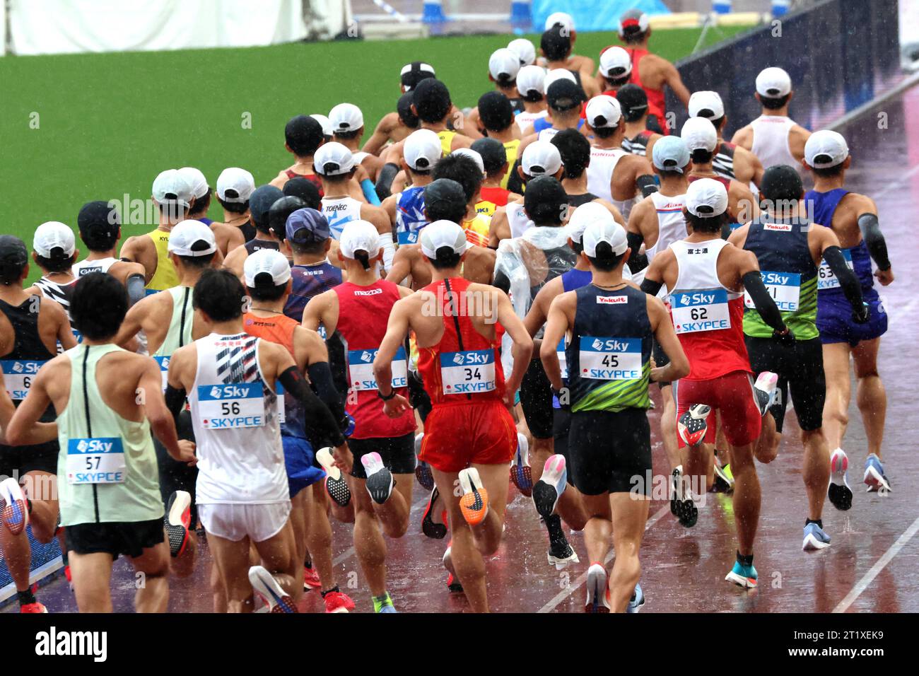 Japan National Stadium, Tokyo, Japan. 15th Oct, 2023. General view ...