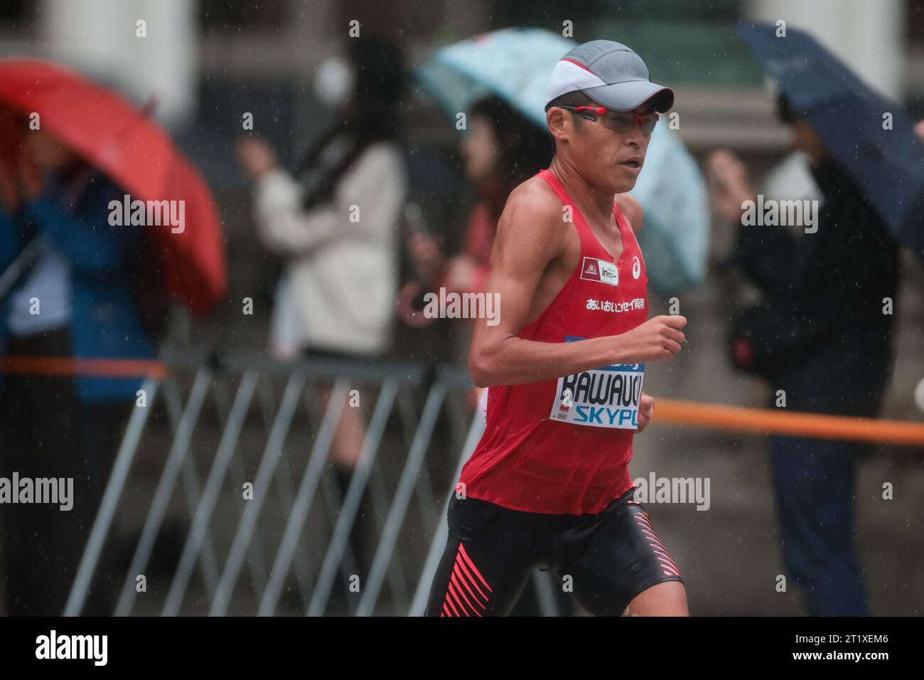 Tokyo, Japan. 15th Oct, 2023. Yuki Kawauchi Marathon : Marathon Grand ...