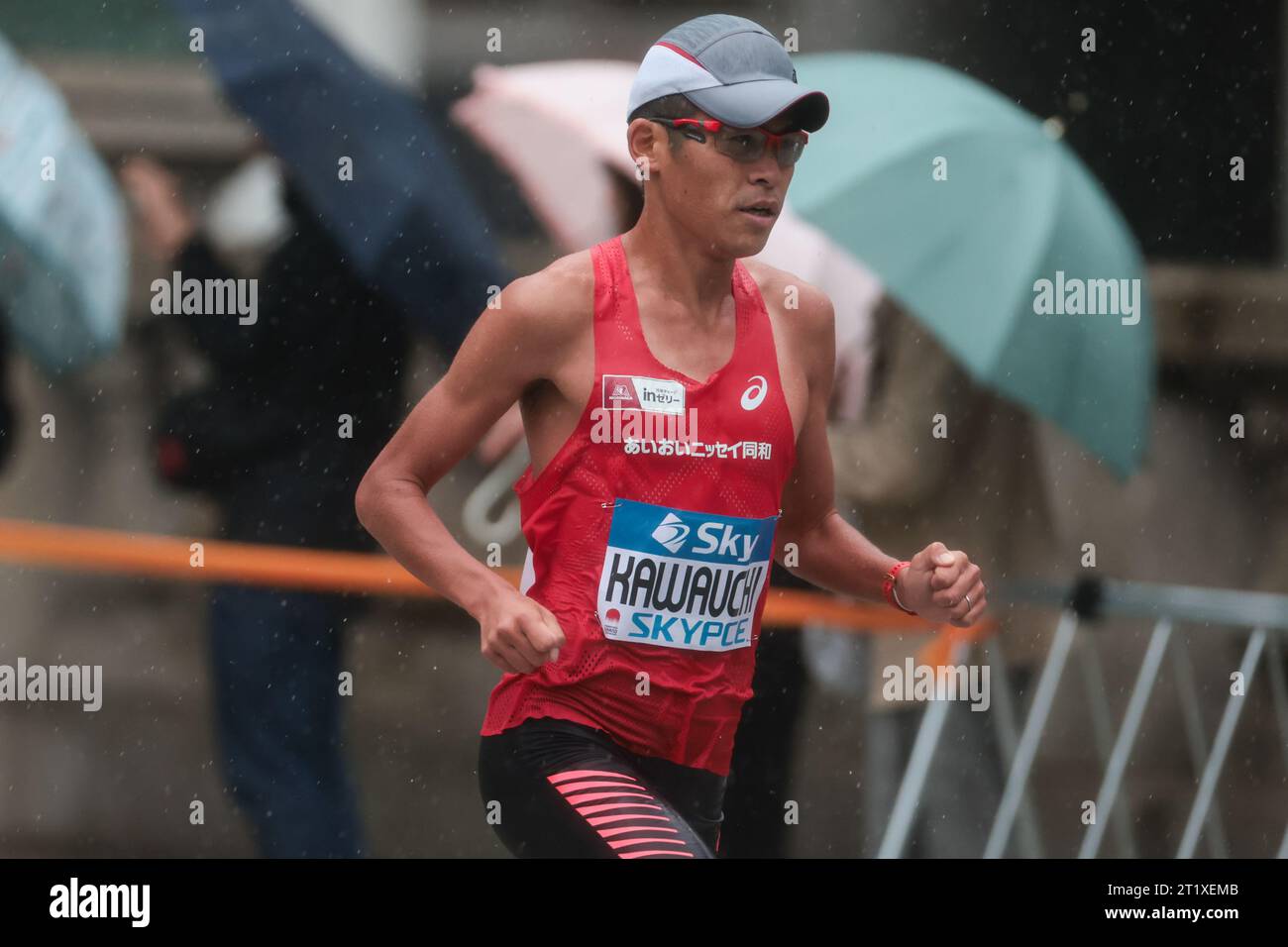 Tokyo, Japan. 15th Oct, 2023. Yuki Kawauchi Marathon : Marathon Grand ...