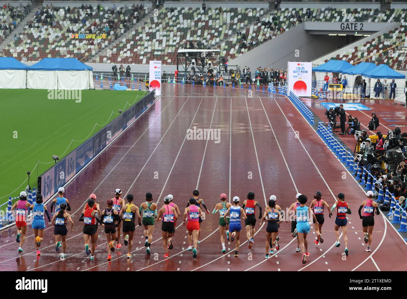 Japan National Stadium, Tokyo, Japan. 15th Oct, 2023. General view ...