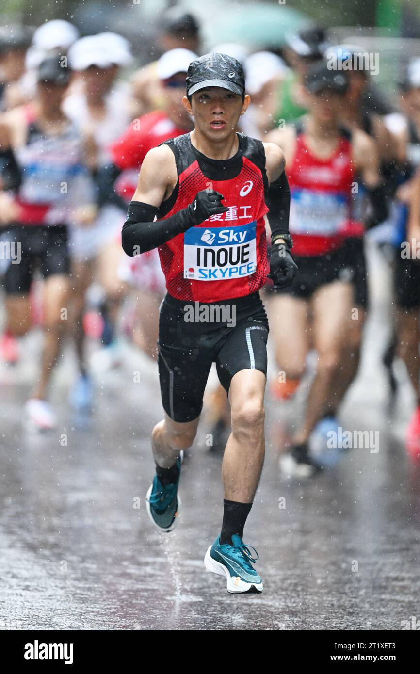 Hiroto inoue hi-res stock photography and images - Alamy