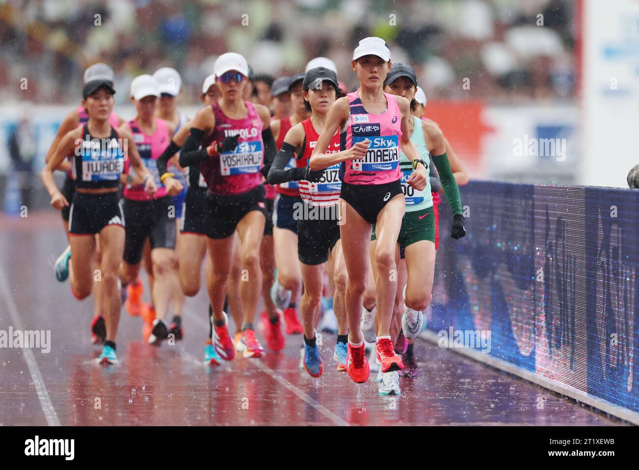 Honami maeda hi-res stock photography and images - Alamy