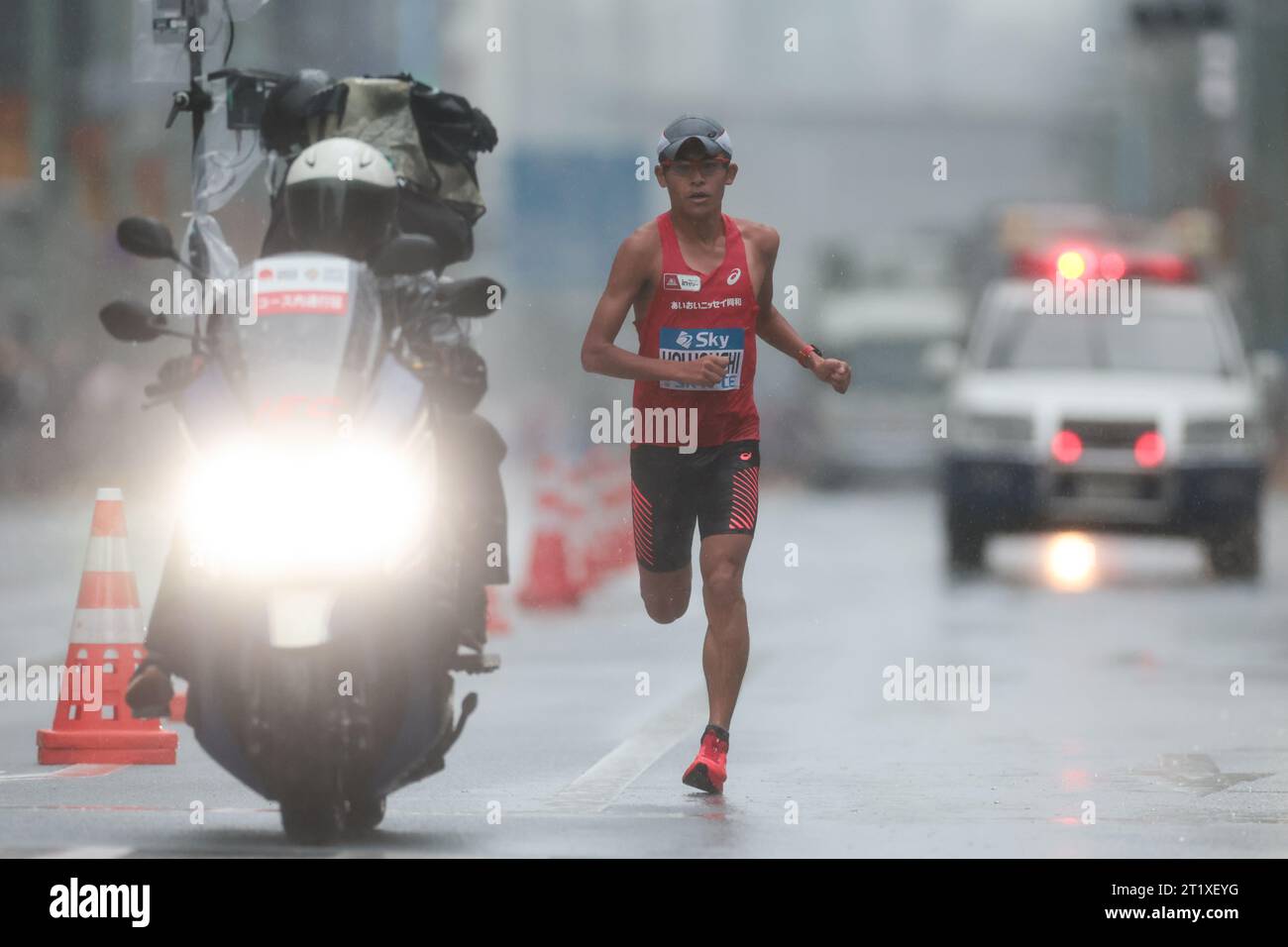 Tokyo, Japan. 15th Oct, 2023. Yuki Kawauchi Marathon : Marathon Grand ...