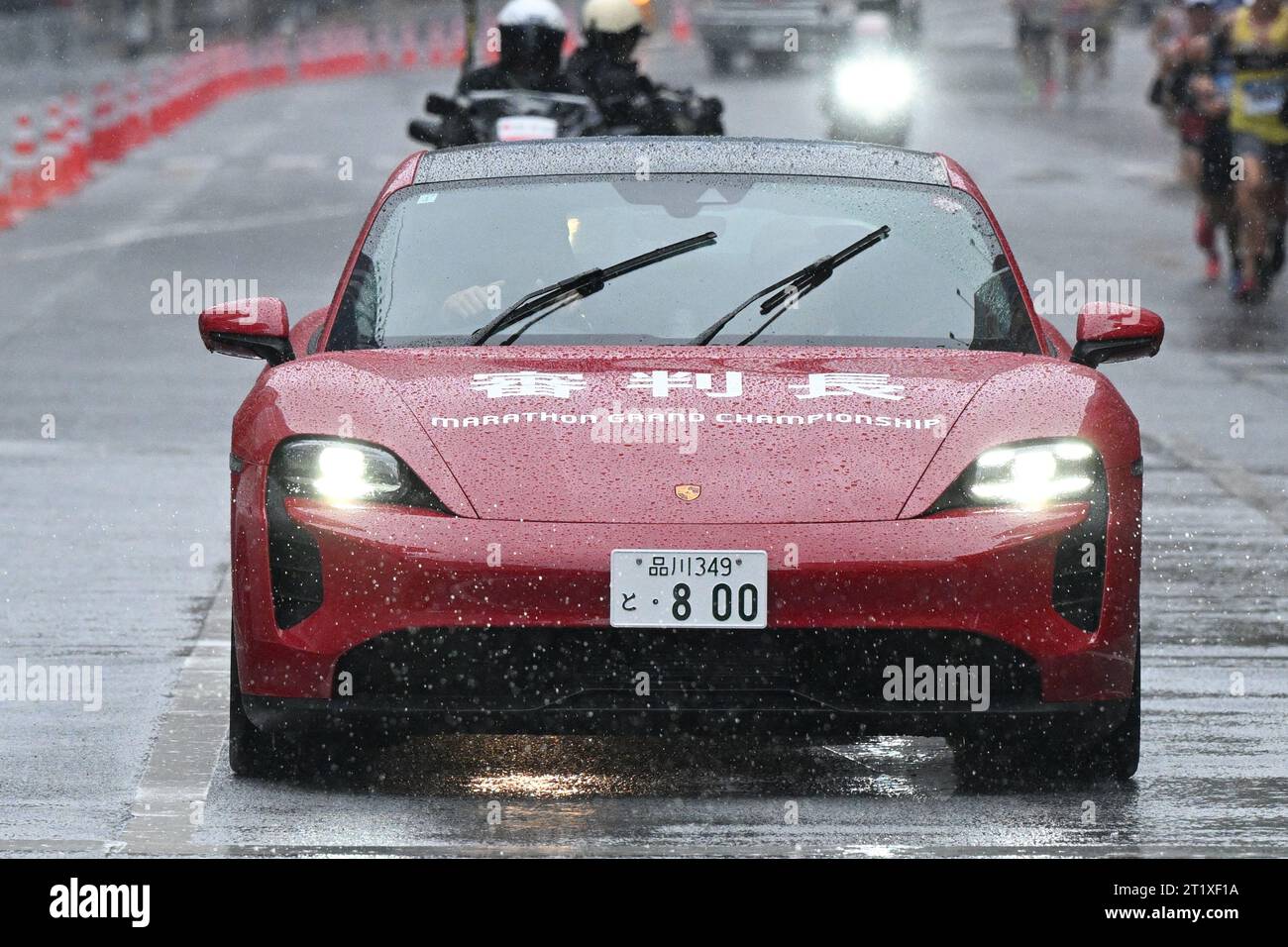 Tokyo, Japan. Credit: MATSUO. 15th Oct, 2023. Official Car/General view ...