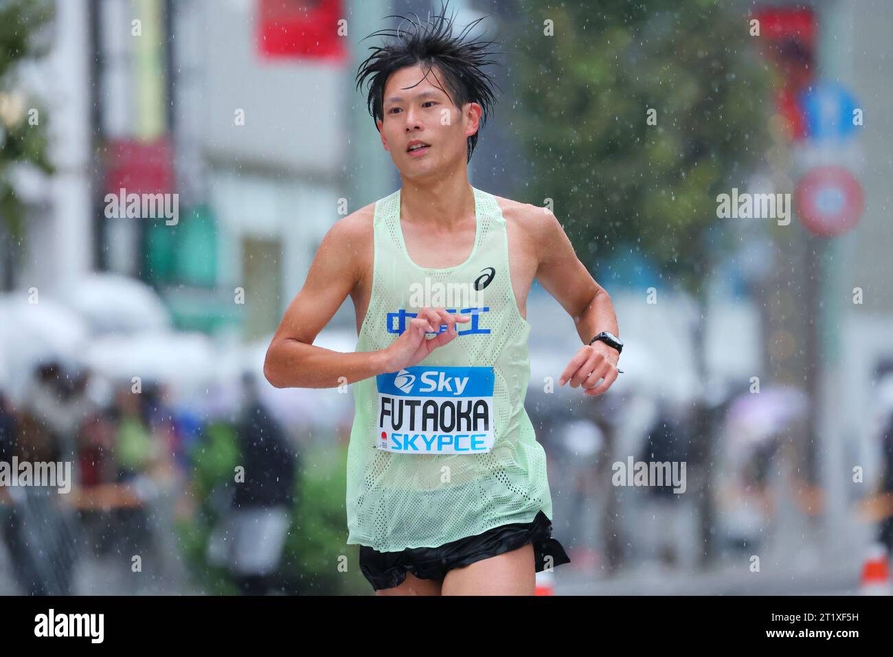 Futaoka hi-res stock photography and images - Alamy