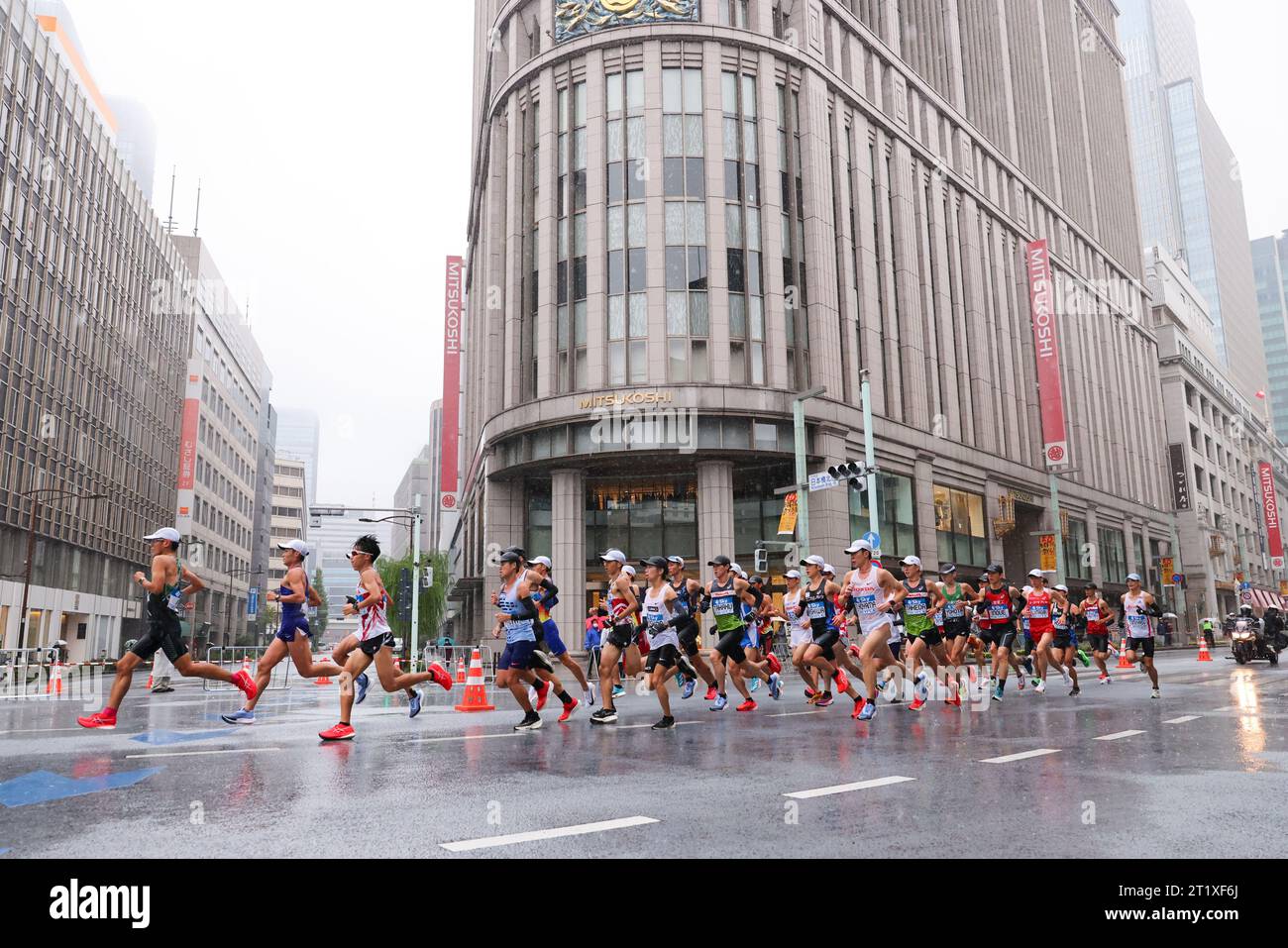 Tokyo, Japan. 15th Oct, 2023. General view Marathon : Marathon Grand ...