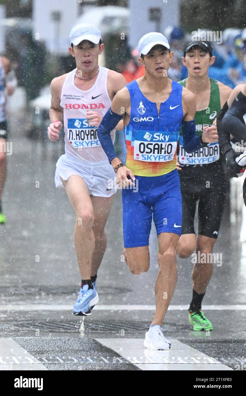 Tokyo, Japan. Credit: MATSUO. 15th Oct, 2023. (L-R) Naoki Koyama ...