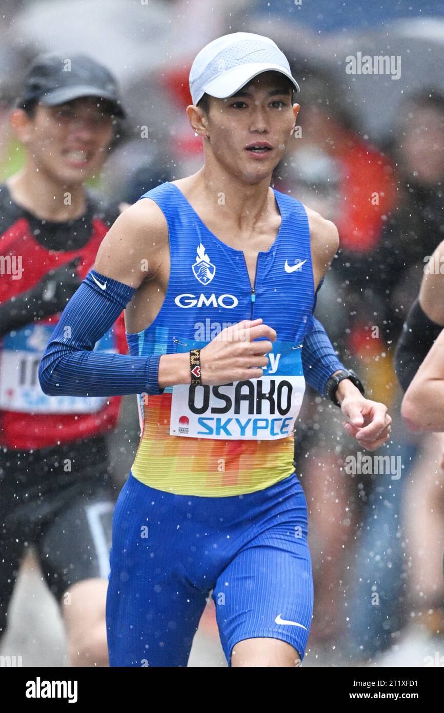 Tokyo, Japan. Credit: MATSUO. 15th Oct, 2023. Suguru Osako Marathon : Marathon Grand ...