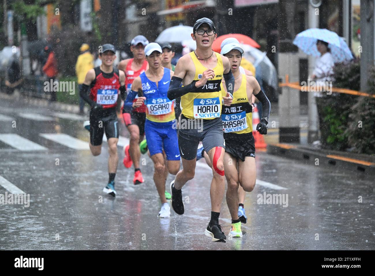 Tokyo, Japan. Credit: MATSUO. 15th Oct, 2023. Kensuke Horio Marathon ...