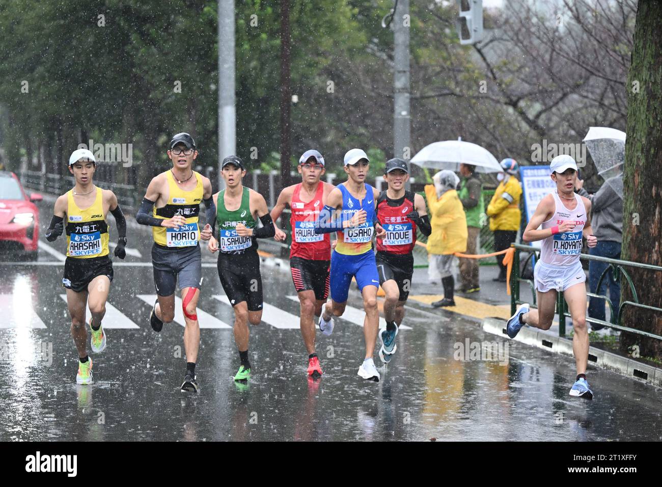 Tokyo, Japan. Credit: MATSUO. 15th Oct, 2023. (L-R) Akira Akasaki ...
