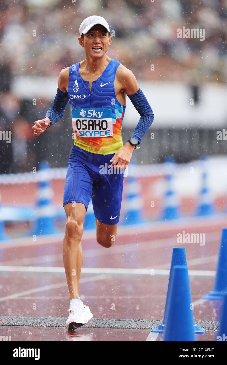 Tokyo, Japan. 15th Oct, 2023. Suguru Osako Marathon : Marathon Grand ...