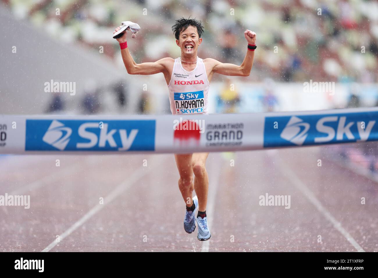 Tokyo, Japan. 15th Oct, 2023. Naoki Koyama Marathon : Marathon Grand ...