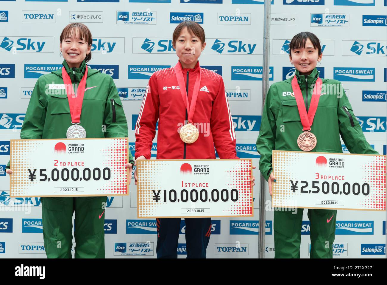 Tokyo, Japan. 15th Oct, 2023. (L-R) Mao Ichiyama, Yuka Suzuki, Ai ...