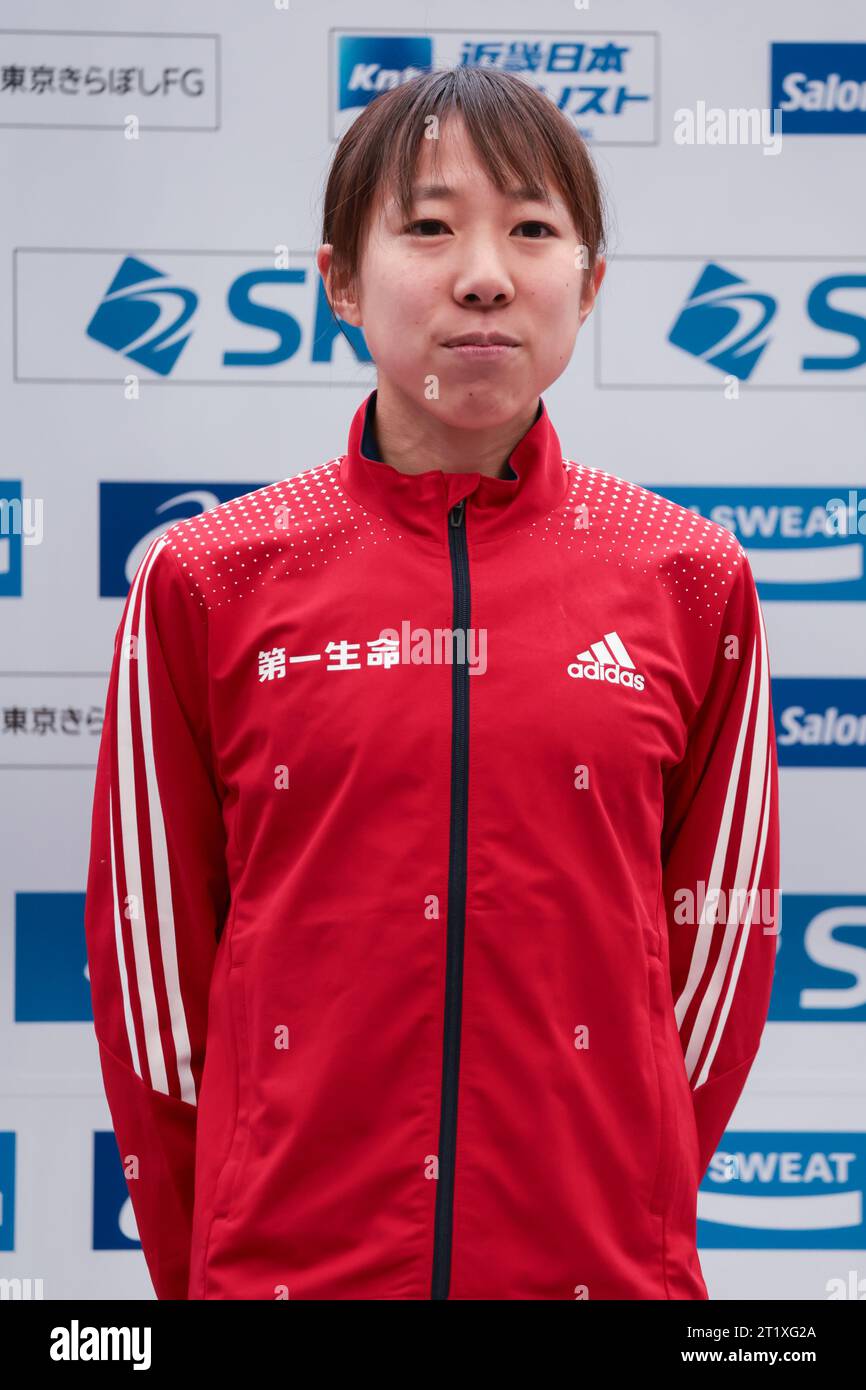 Tokyo, Japan. 15th Oct, 2023. Yuka Suzuki Marathon : Marathon Grand ...