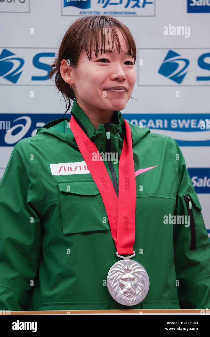 Tokyo, Japan. 15th Oct, 2023. Mao Ichiyama Marathon : Marathon Grand ...