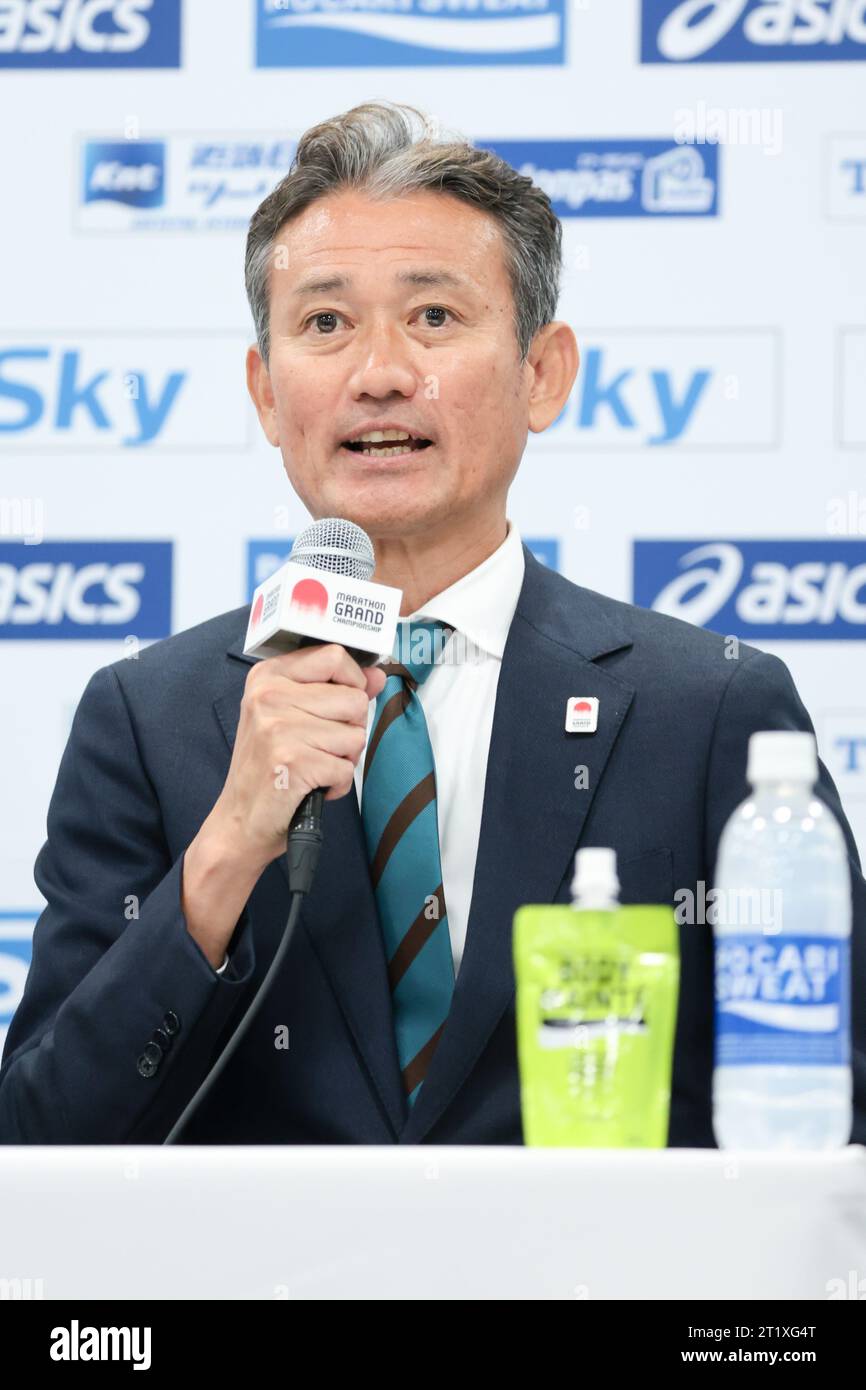 Tokyo, Japan. 15th Oct, 2023. Toshinari Takaoka Marathon : Marathon ...