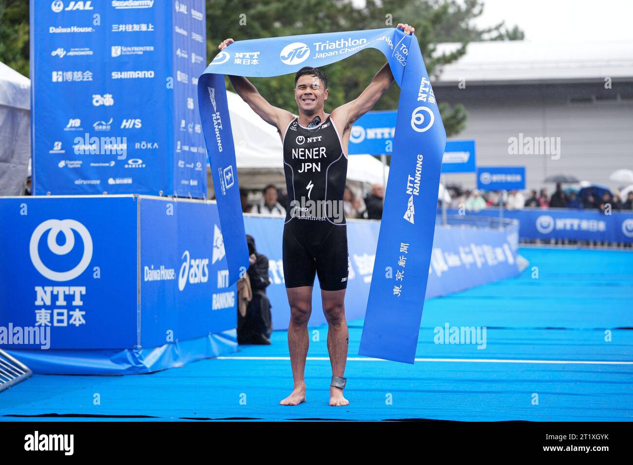 Odaiba, Tokyo, Japan. 15th Oct, 2023. Kenji Nener Triathlon : the 29th ...