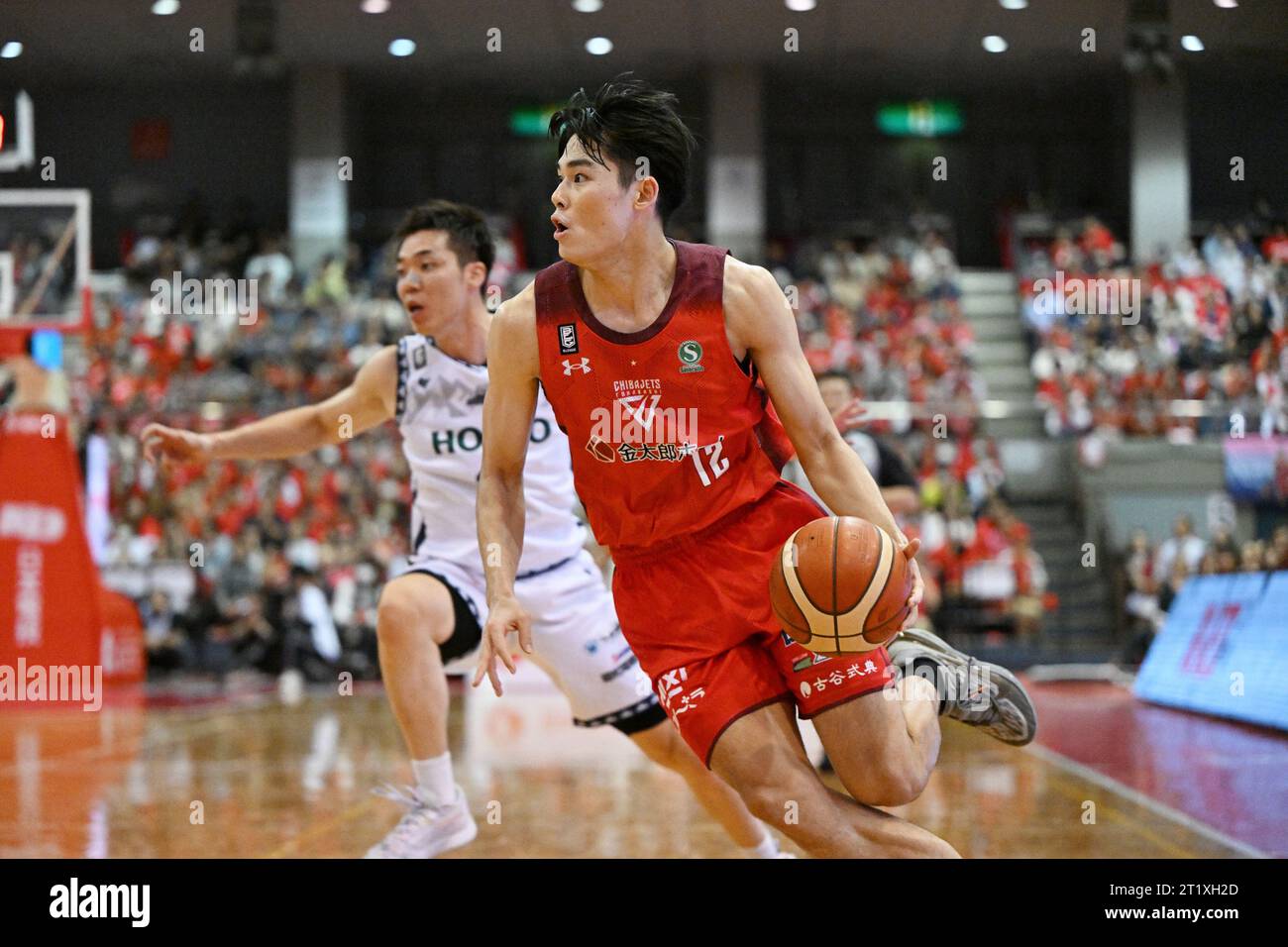 Funabashi Arena, Chiba, Japan. 14th Oct, 2023. Ren Kanechika (Jets ...