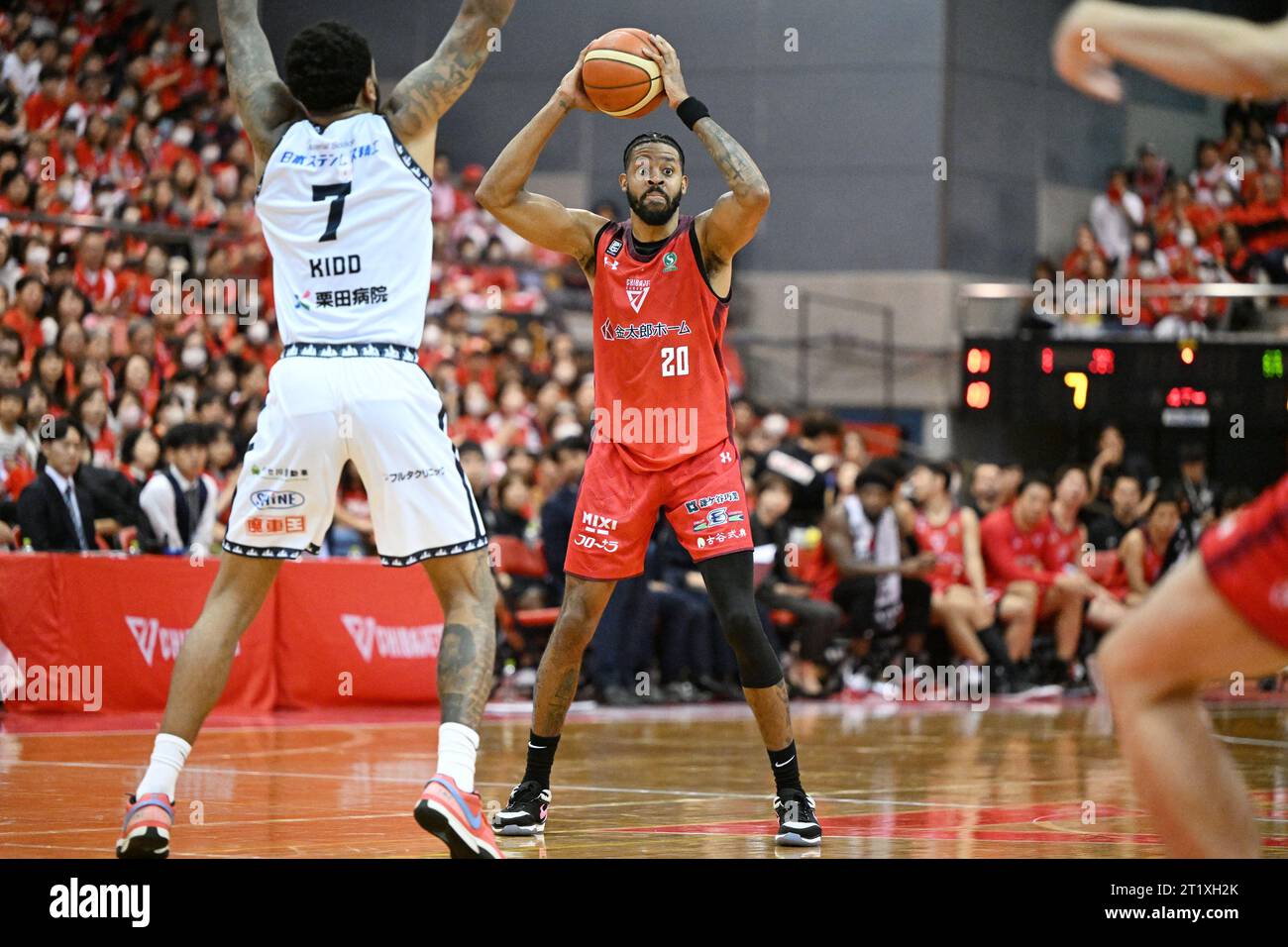 Funabashi Arena, Chiba, Japan. 14th Oct, 2023. D.J. Stephens (Jets ...