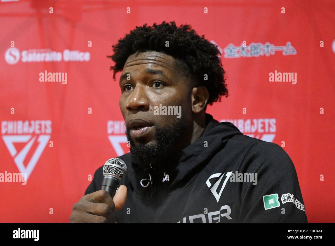 Funabashi Arena, Chiba, Japan. 14th Oct, 2023. Ira Brown (Jets ...