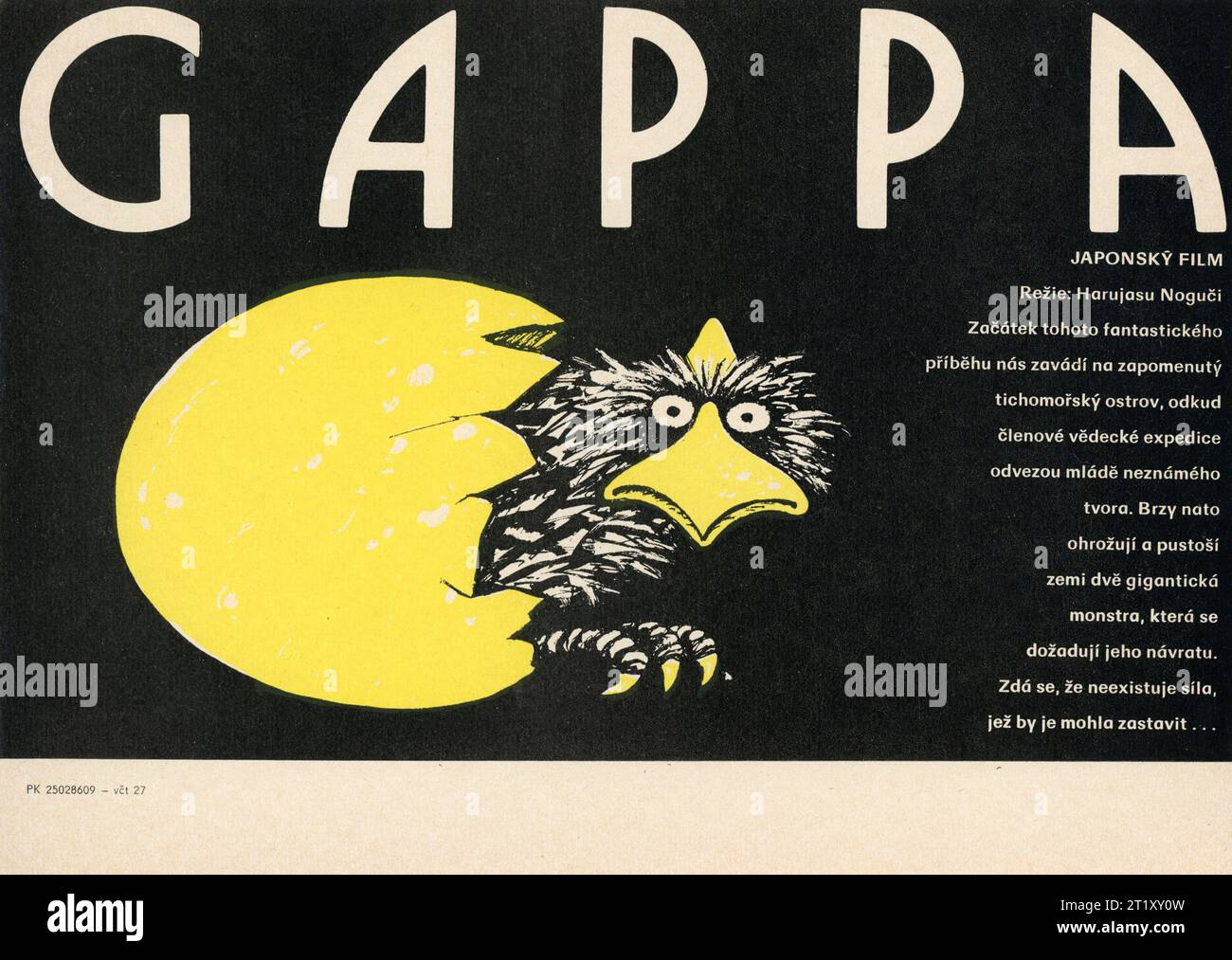 Czech mini poster for GAPPA THE TRIPHIBIAN MONSTER / DAIKYOJU GAPPA ...