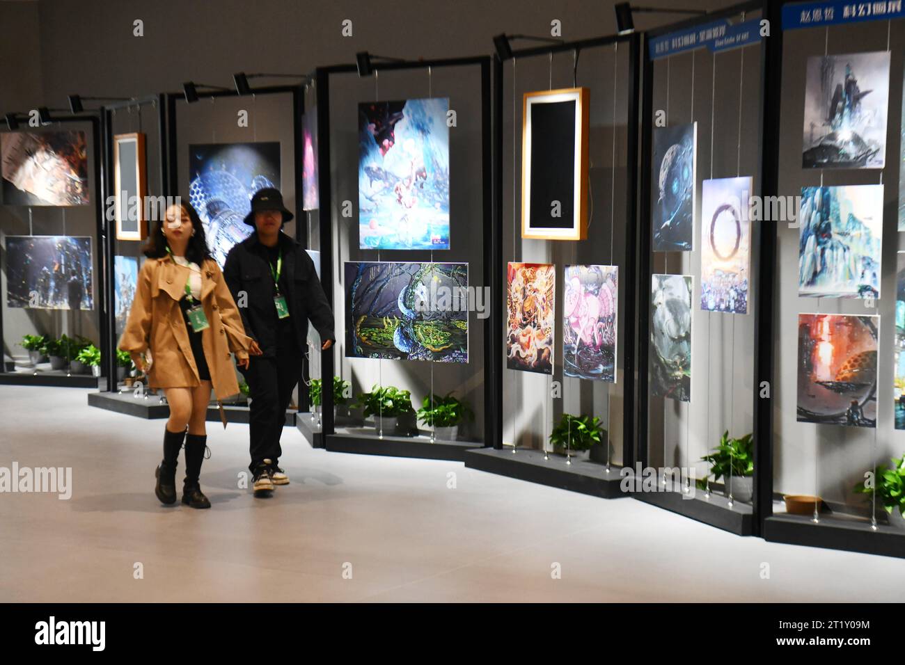 Visit the main venue for the 2023 Chengdu Science Fiction Convention in ...