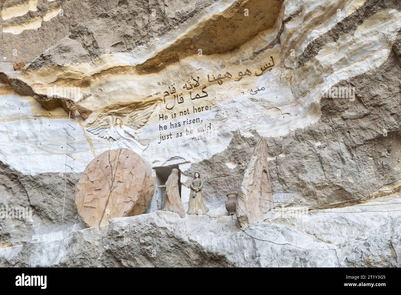Engraved mural at Virgin Mary and St. Simon the Tanner Cathedral in ...