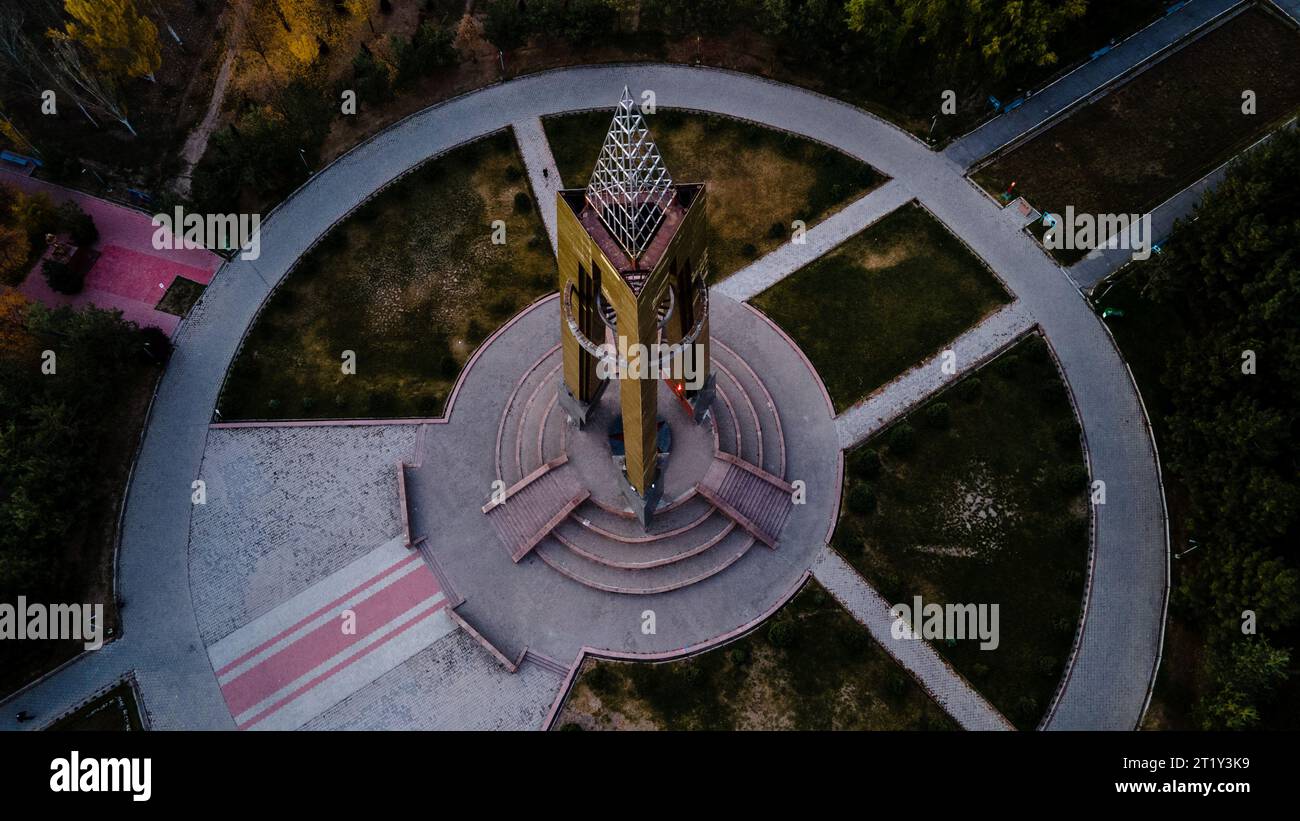 Autumn in Victory Park in the city of Bishkek, Kyrgyzstan Stock Photo ...