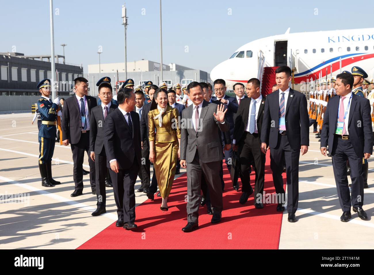 Beijing, China. 16th Oct, 2023. Cambodian Prime Minister Hun Manet ...