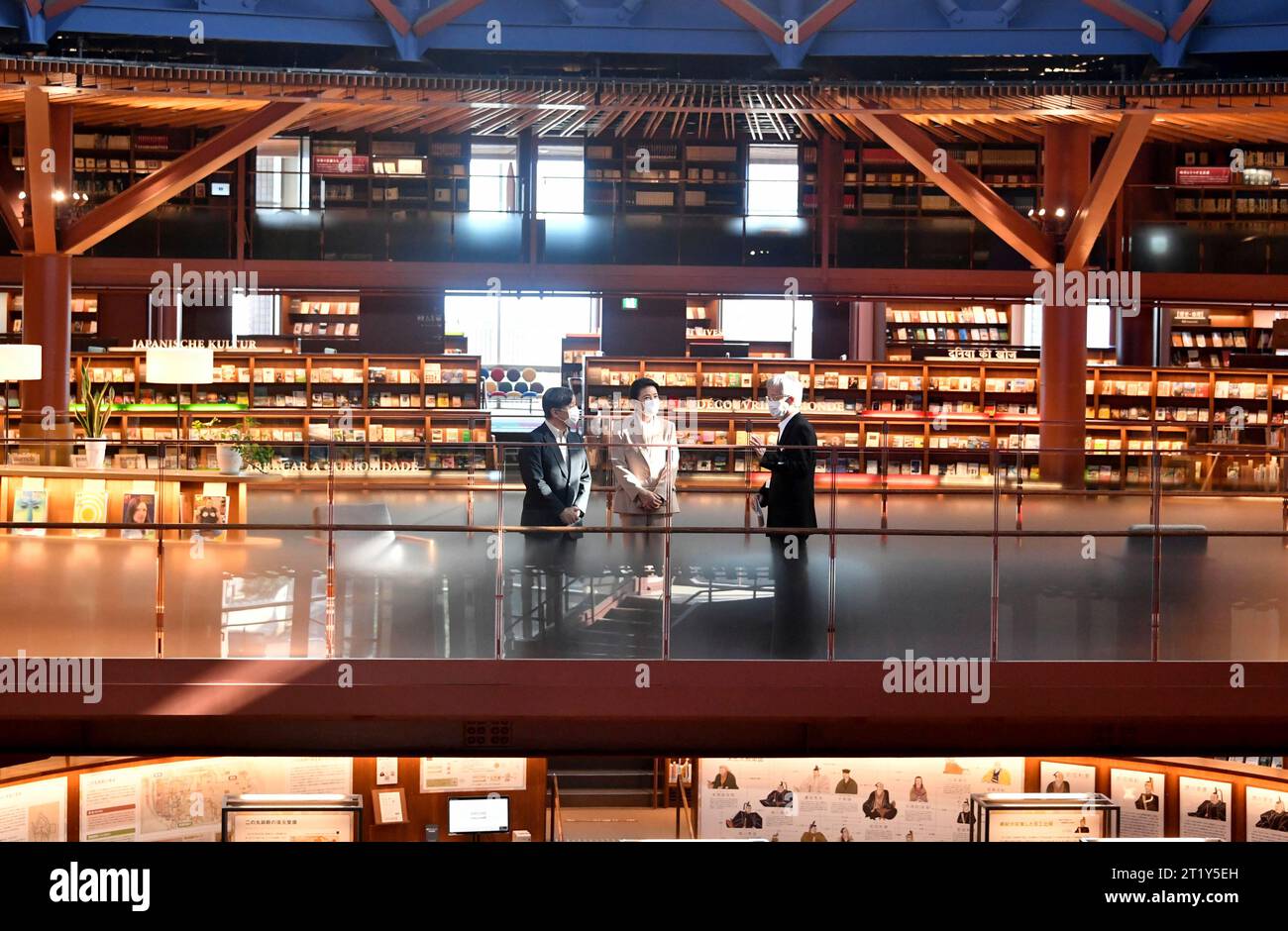 Japanese Emperor Naruhito and Empress Masako visit Ishikawa prefectural ...