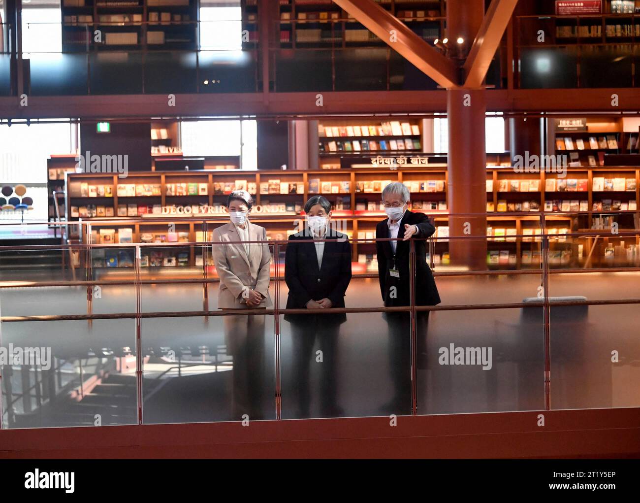Japanese Emperor Naruhito and Empress Masako visit Ishikawa prefectural ...